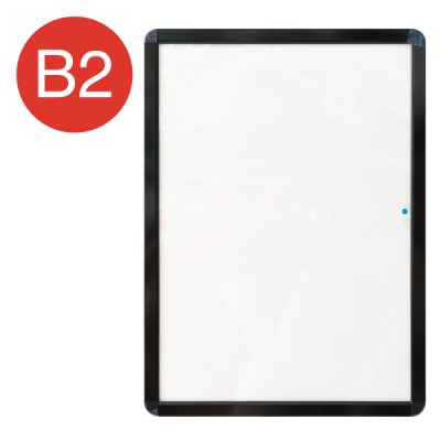 OPL-B2-BK2 オープンパネルライトP B2 ブラック×ブラック - 店舗用品のミセダス