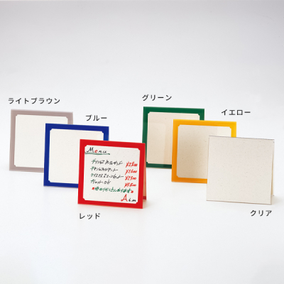 山型メニュー立 NS-107 レッド - 店舗用品のミセダス